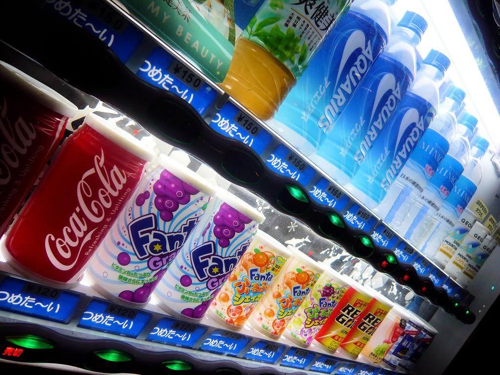 Vending Machine Wallpapers - Top Free Vending Machine Backgrounds ...