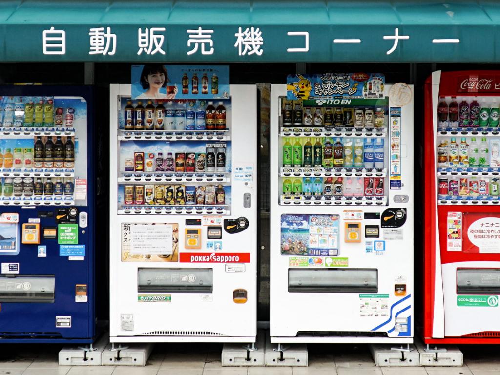 Vending Machine Wallpapers - Top Free Vending Machine Backgrounds ...