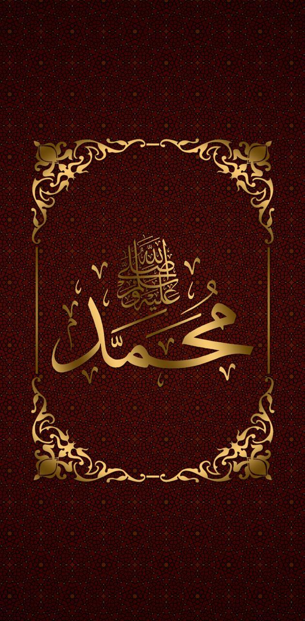 Prophet Wallpapers - Top Free Prophet Backgrounds - WallpaperAccess