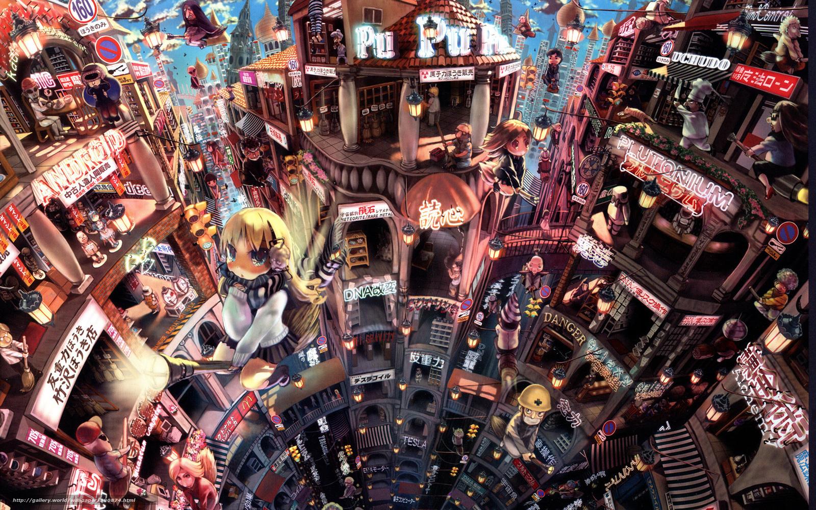Metropolis Anime Wallpapers - Top Free Metropolis Anime Backgrounds ...