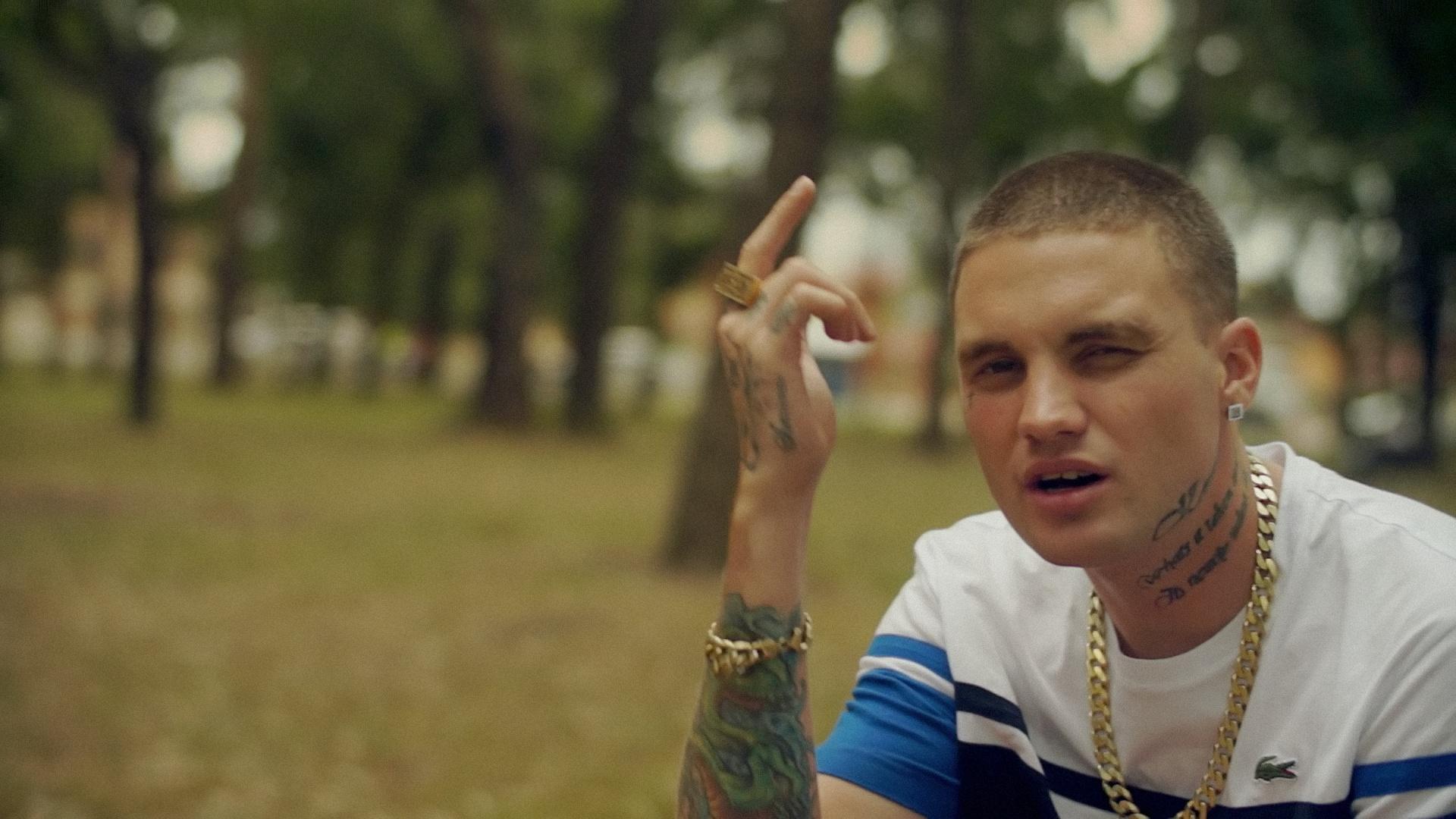 Kerser Wallpapers - Top Free Kerser Backgrounds - WallpaperAccess