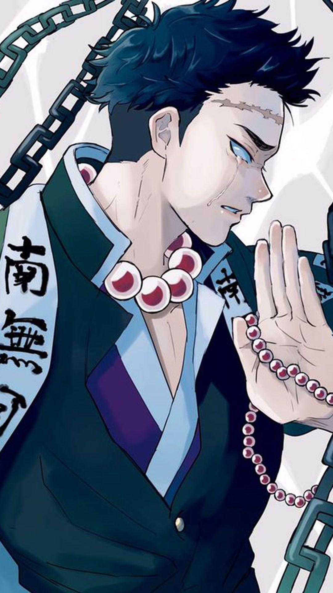 Gyomei Himejima Wallpapers - Top Free Gyomei Himejima Backgrounds ...