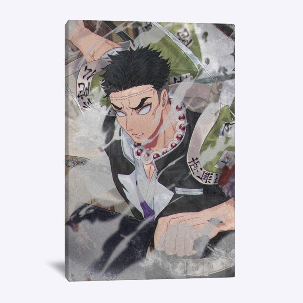 Gyomei Himejima Wallpapers - Top Free Gyomei Himejima Backgrounds ...