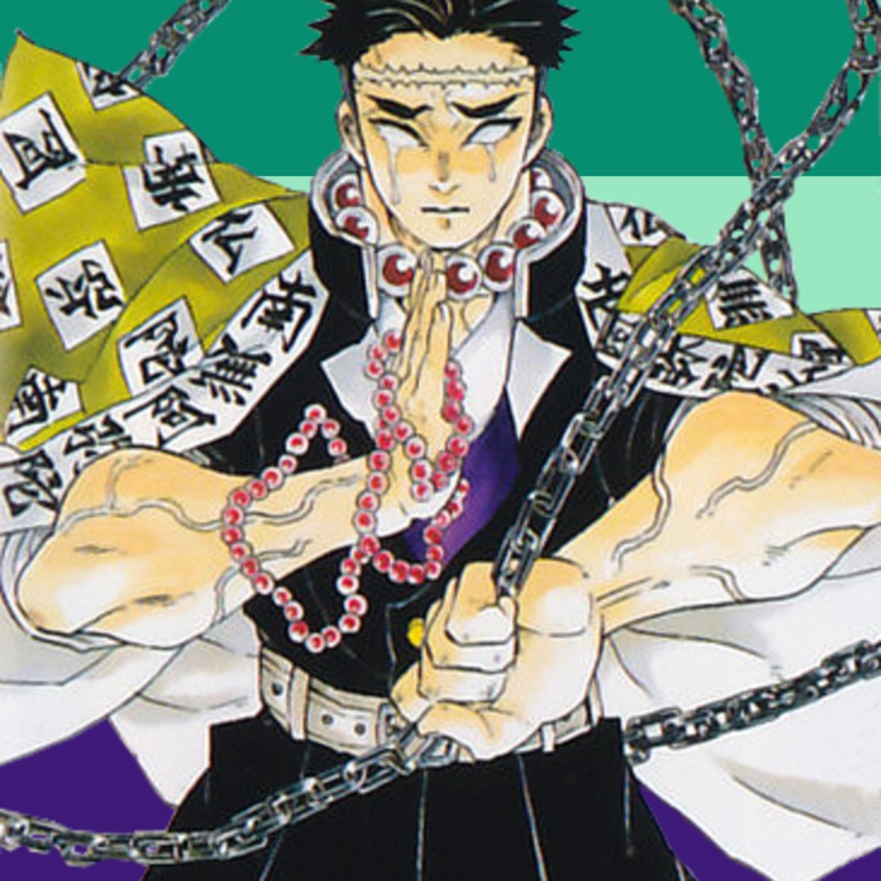 Gyomei Himejima Wallpapers - Top Free Gyomei Himejima Backgrounds ...