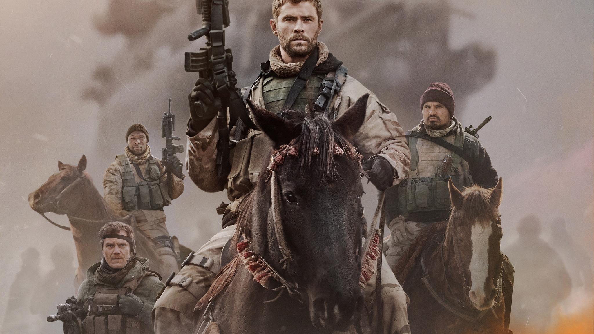 12 Strong Wallpapers - Top Free 12 Strong Backgrounds - WallpaperAccess