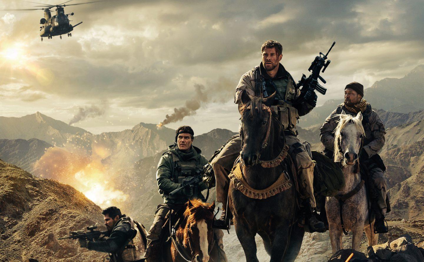 12 Strong Wallpapers - Top Free 12 Strong Backgrounds - WallpaperAccess