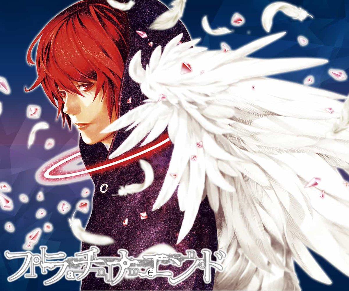Platinum End Wallpapers - Top Free Platinum End Backgrounds ...