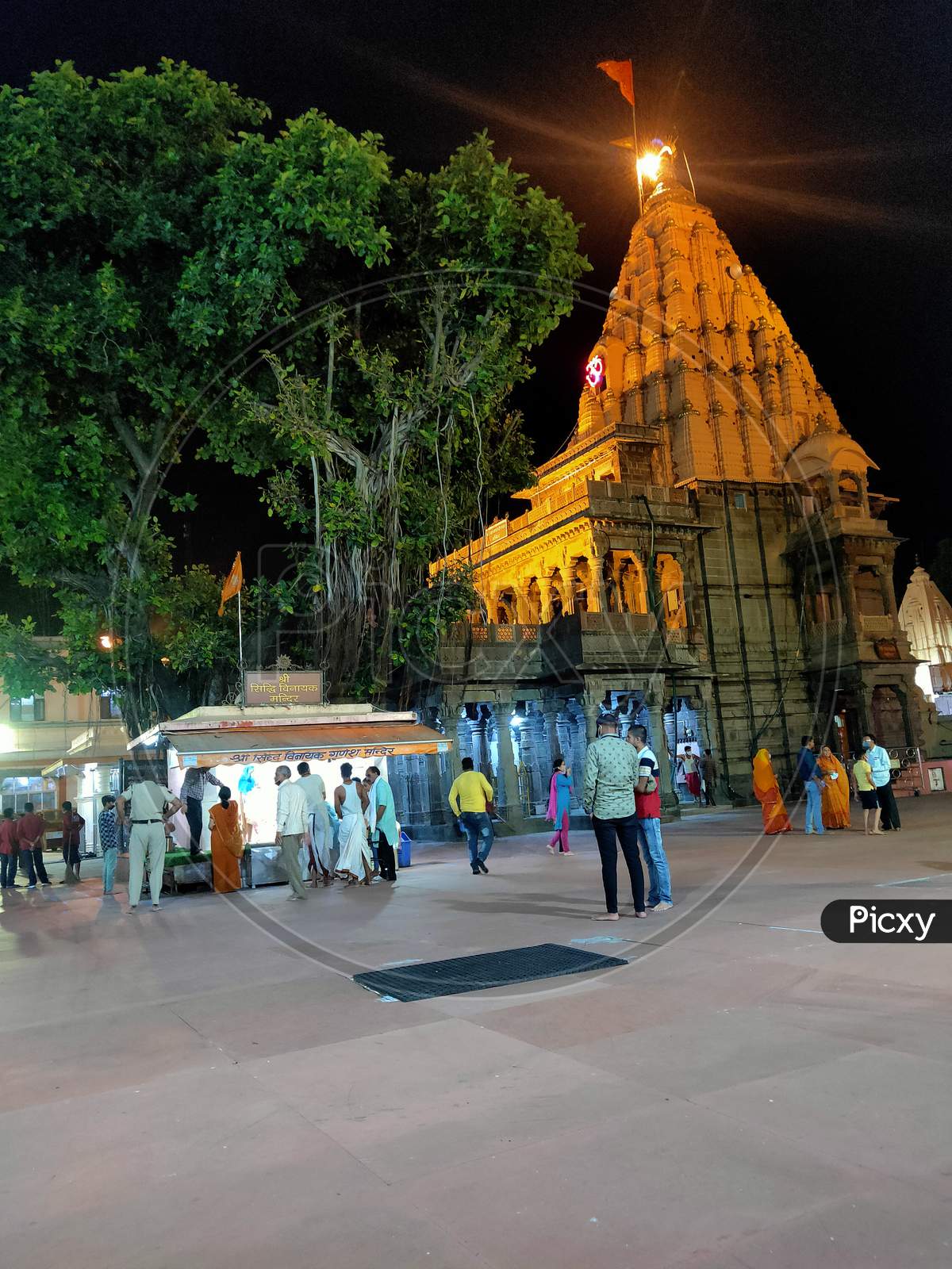 Ujjain Mahakal Wallpapers - Top Free Ujjain Mahakal Backgrounds ...