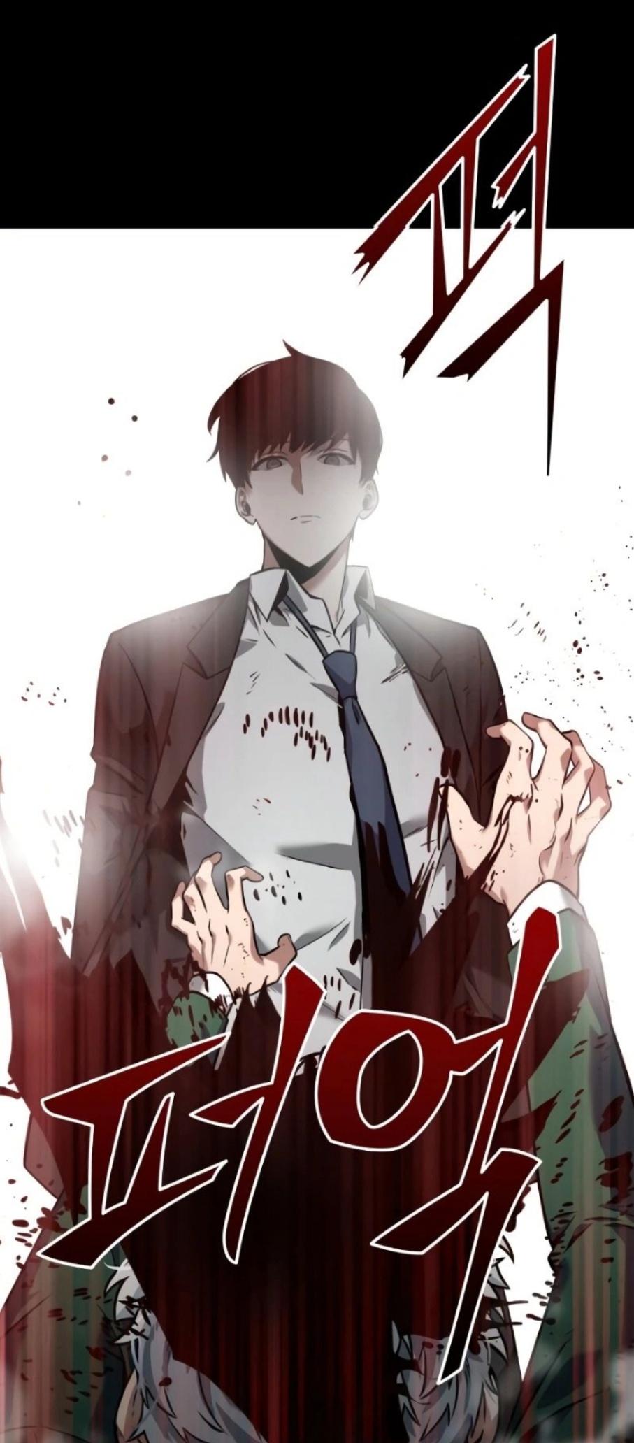 Kim Dokja Wallpapers - Top Free Kim Dokja Backgrounds - WallpaperAccess