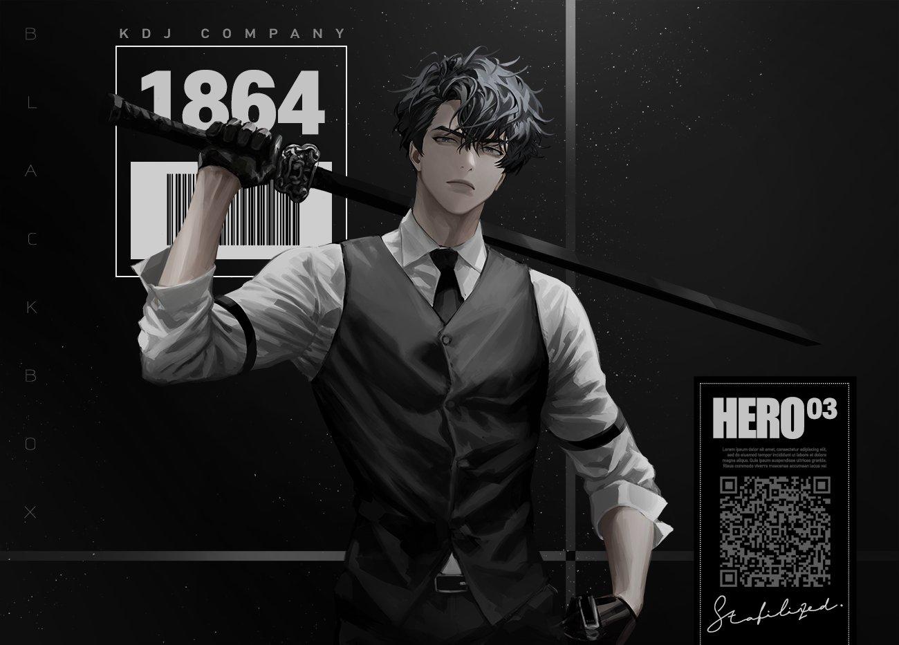 Kim Dokja Wallpapers - Top Free Kim Dokja Backgrounds - WallpaperAccess