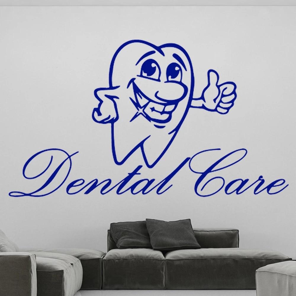 Dental Care Wallpapers - Top Free Dental Care Backgrounds - WallpaperAccess