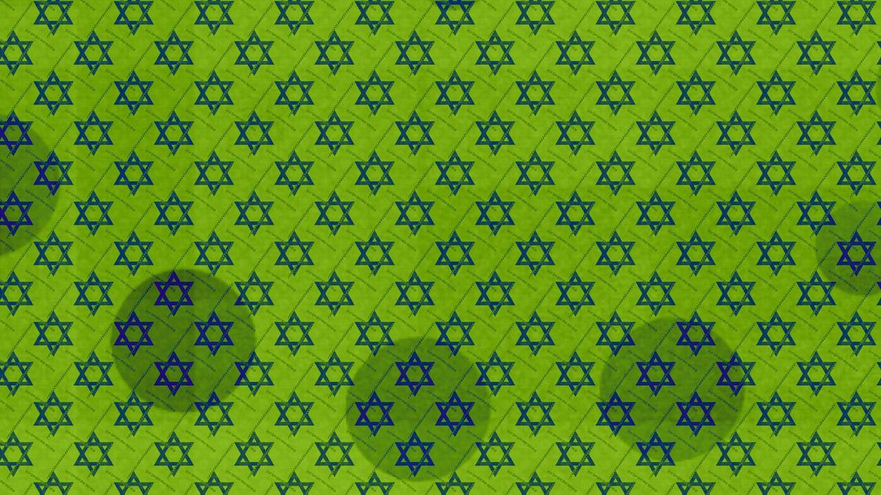 David Star Wallpapers - Top Free David Star Backgrounds - WallpaperAccess