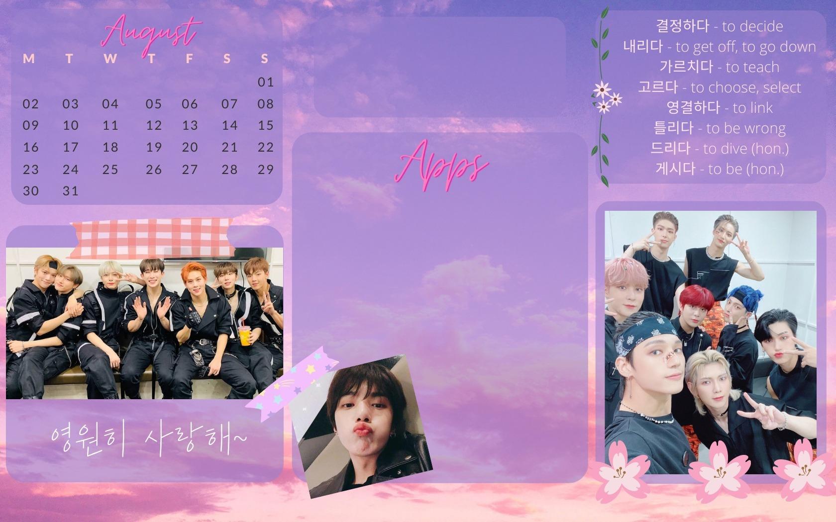 Kpop Aesthetic Laptop Wallpapers - Top Free Kpop Aesthetic Laptop ...