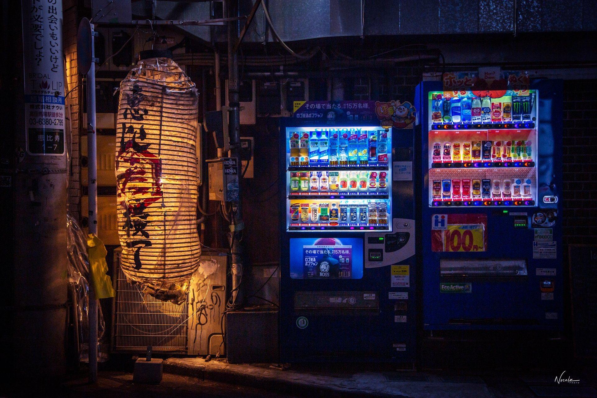 Anime Vending Machine Wallpapers - Top Free Anime Vending Machine ...