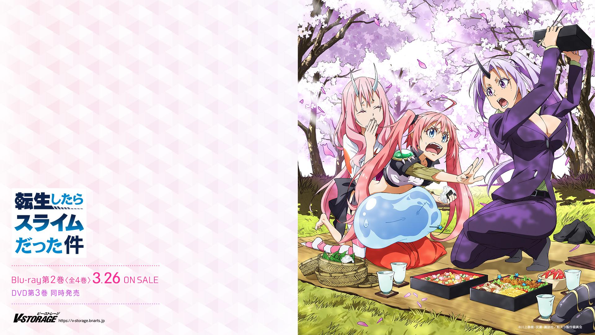 Tensei Shitara Slime Datta Ken Shion Wallpapers - Top Free Tensei ...