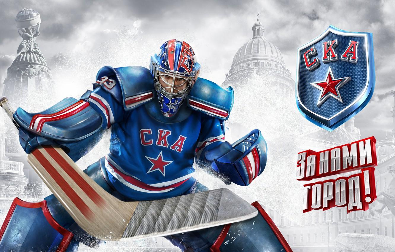Hockey Goalie Wallpapers - Top Free Hockey Goalie Backgrounds ...