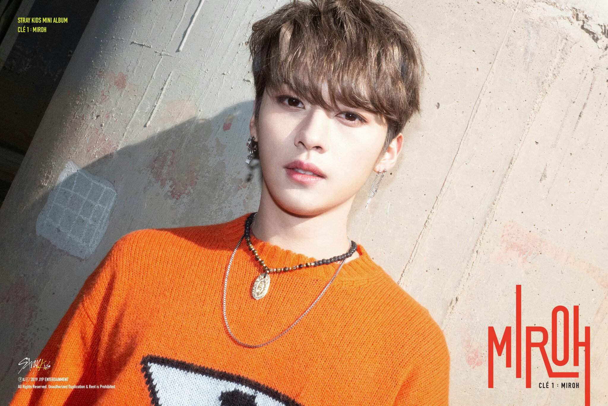 Stray Kids Miroh Wallpapers - Top Free Stray Kids Miroh Backgrounds ...