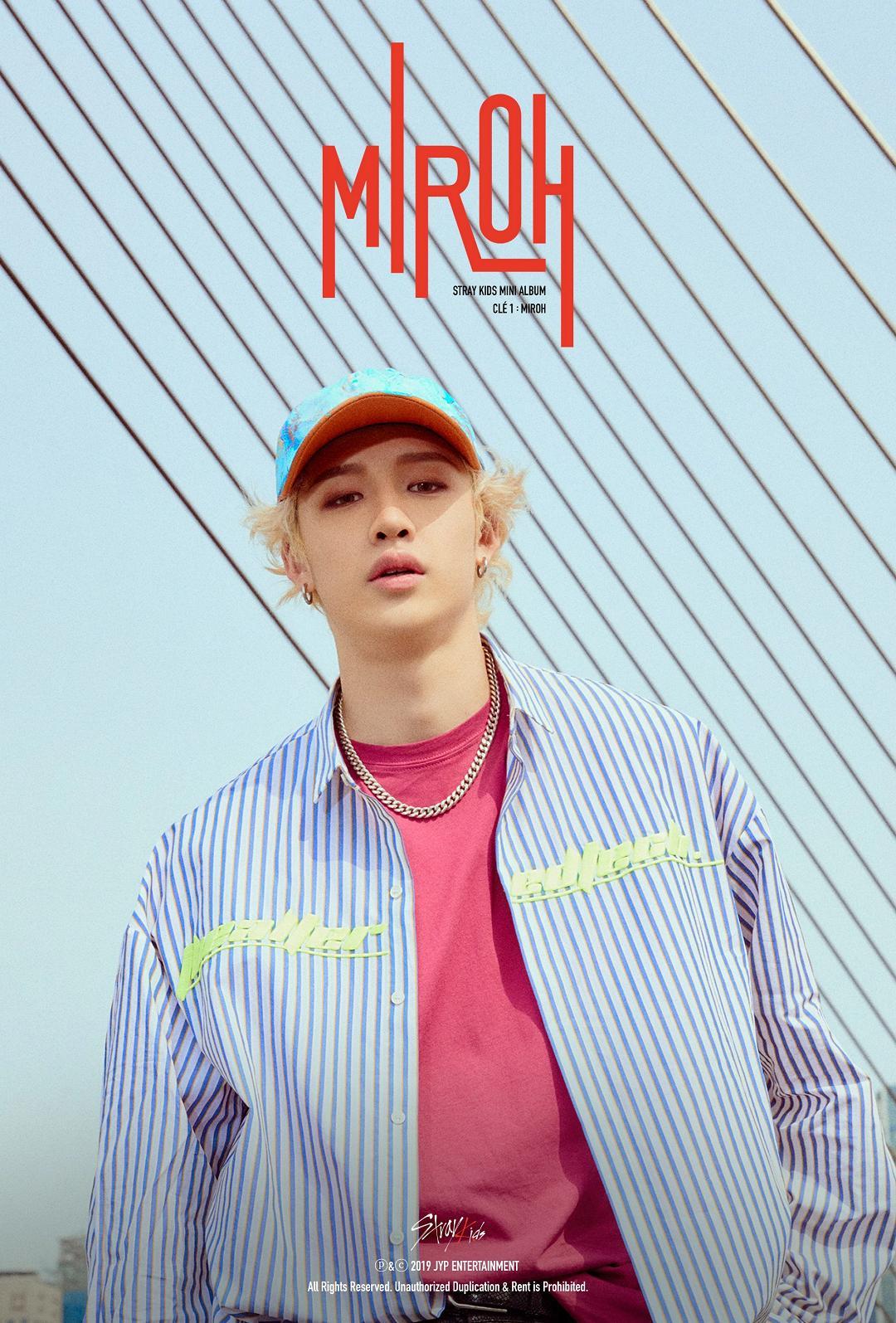 Stray Kids Miroh Wallpapers - Top Free Stray Kids Miroh Backgrounds ...