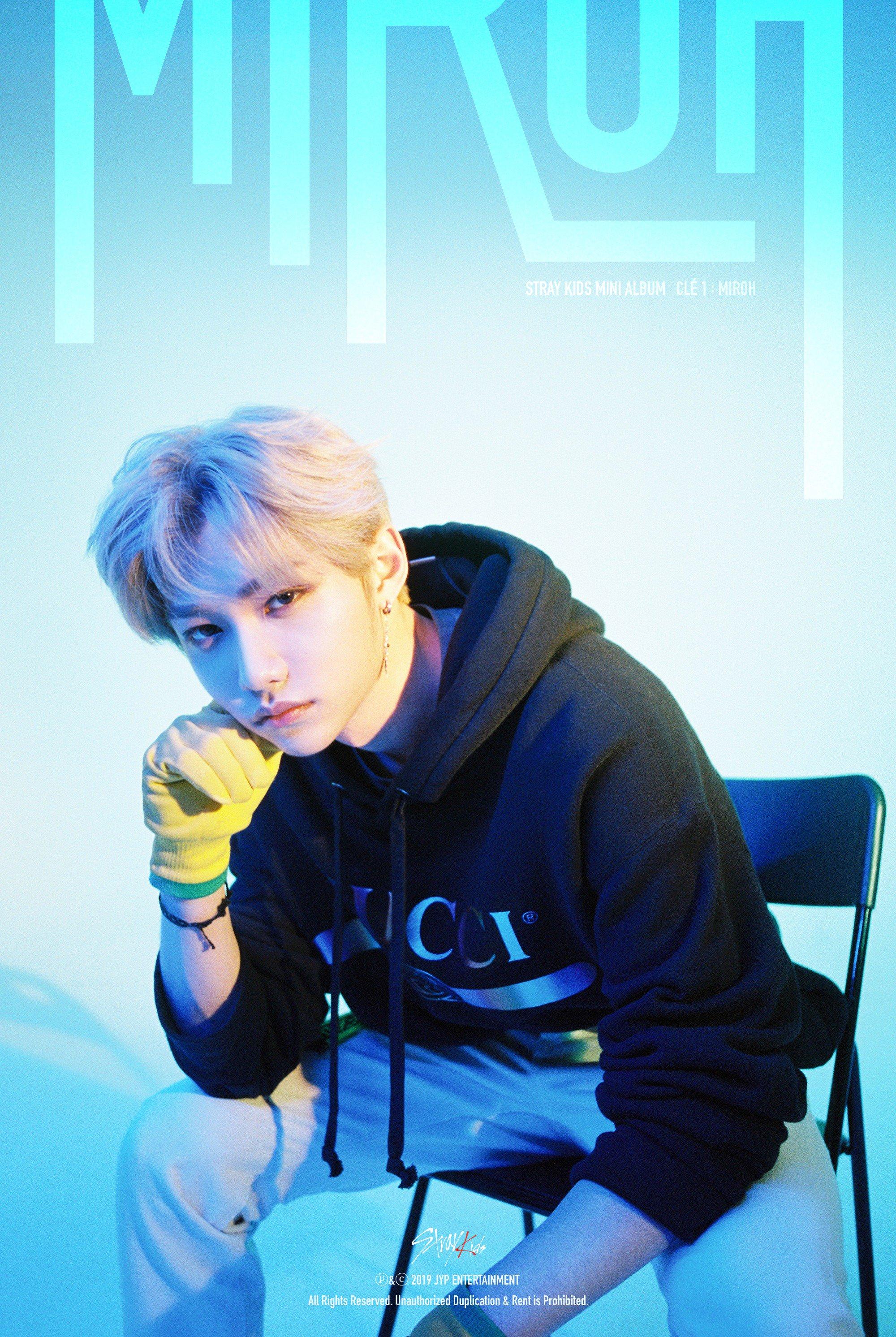 Stray Kids Miroh Wallpapers - Top Free Stray Kids Miroh Backgrounds ...