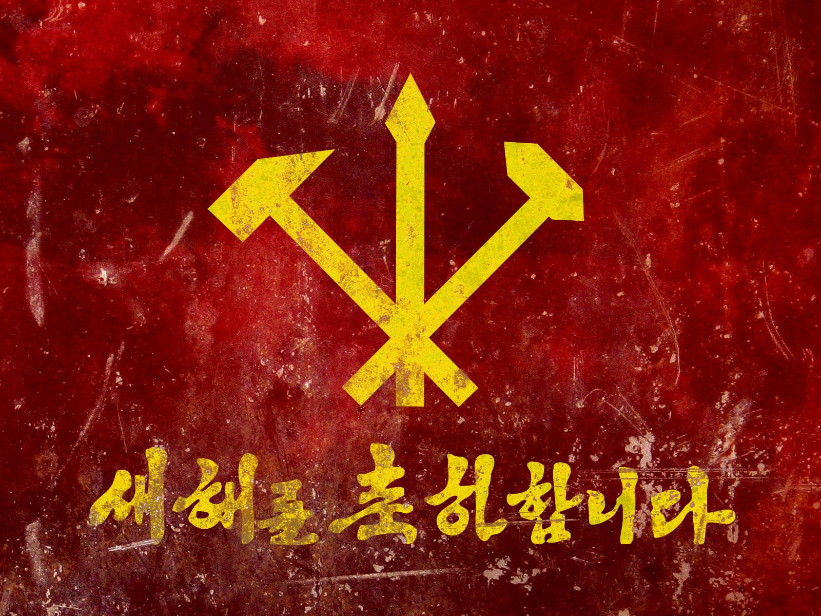 Communist party Wallpapers - Top Free Communist party Backgrounds ...