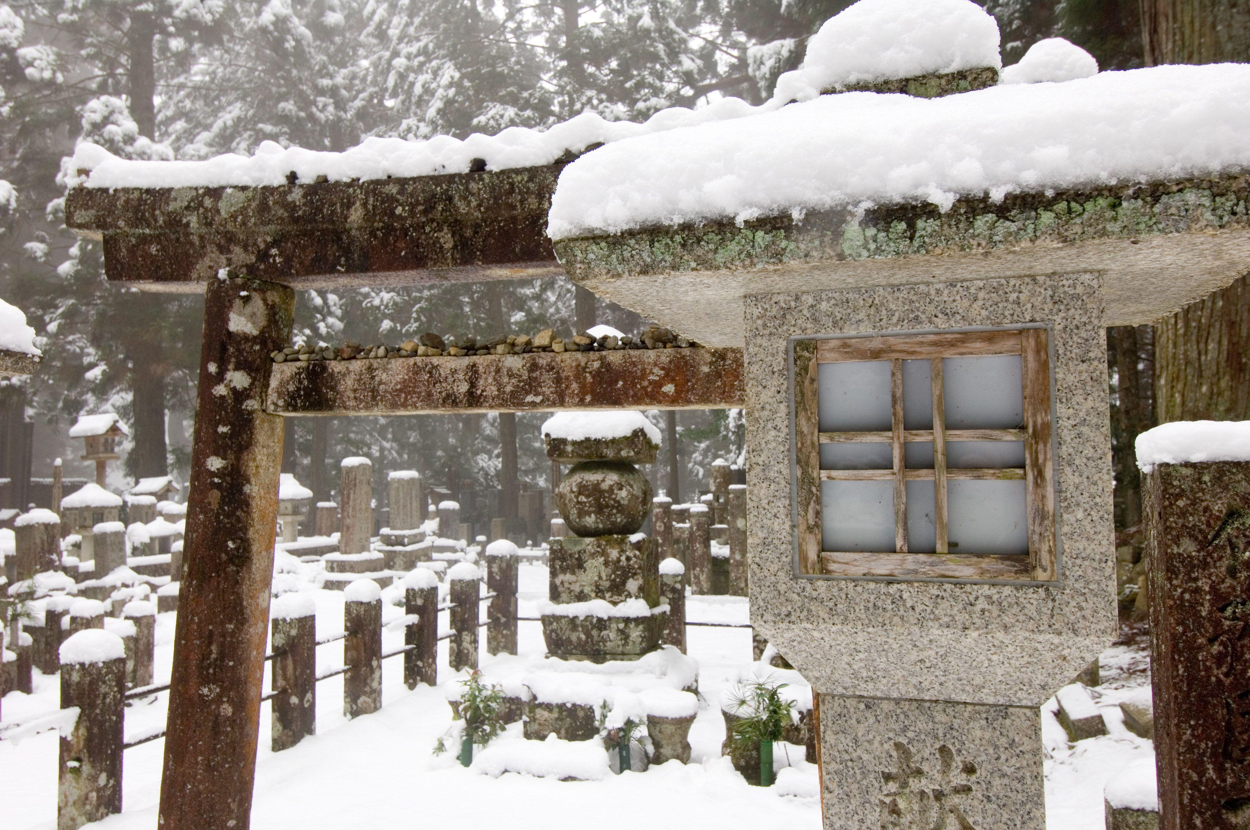 Japanese Stone Wallpapers - Top Free Japanese Stone Backgrounds ...