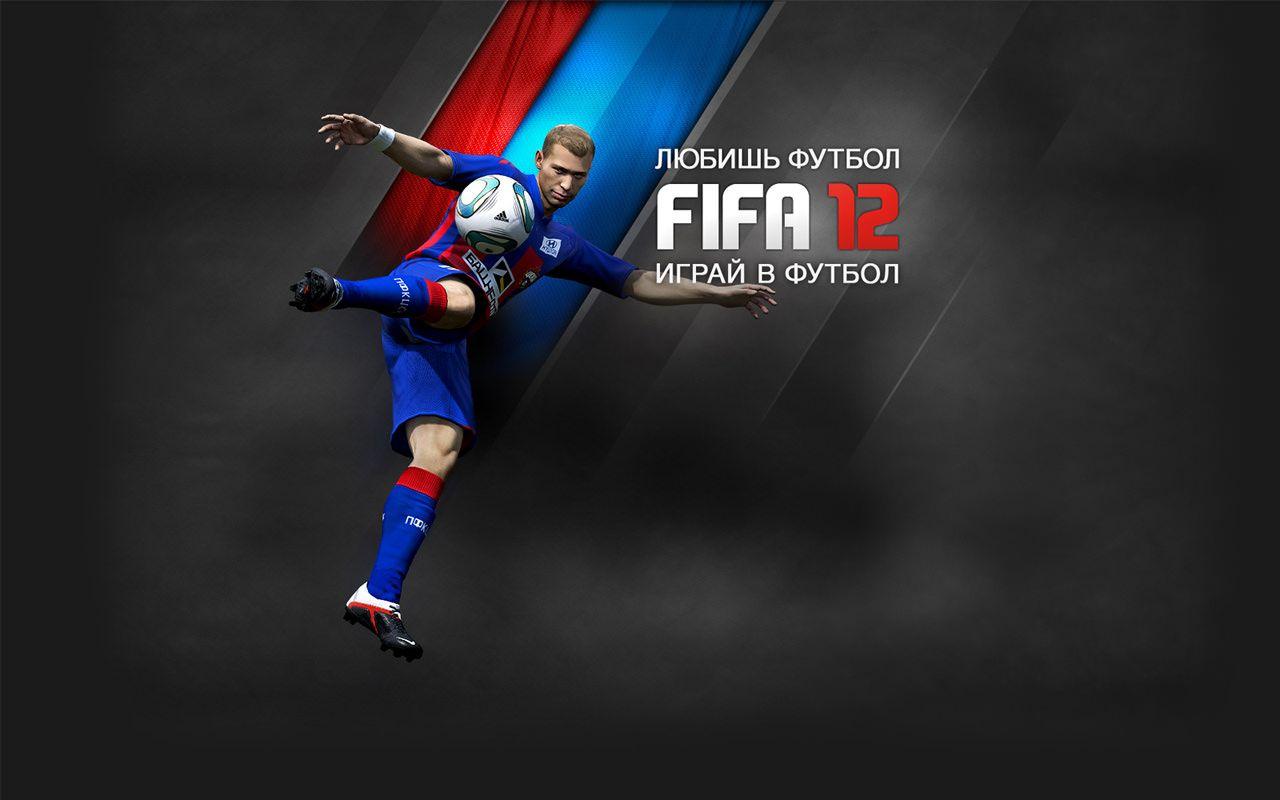 Cartoon Football Wallpapers - Top Free Cartoon Football Backgrounds ...