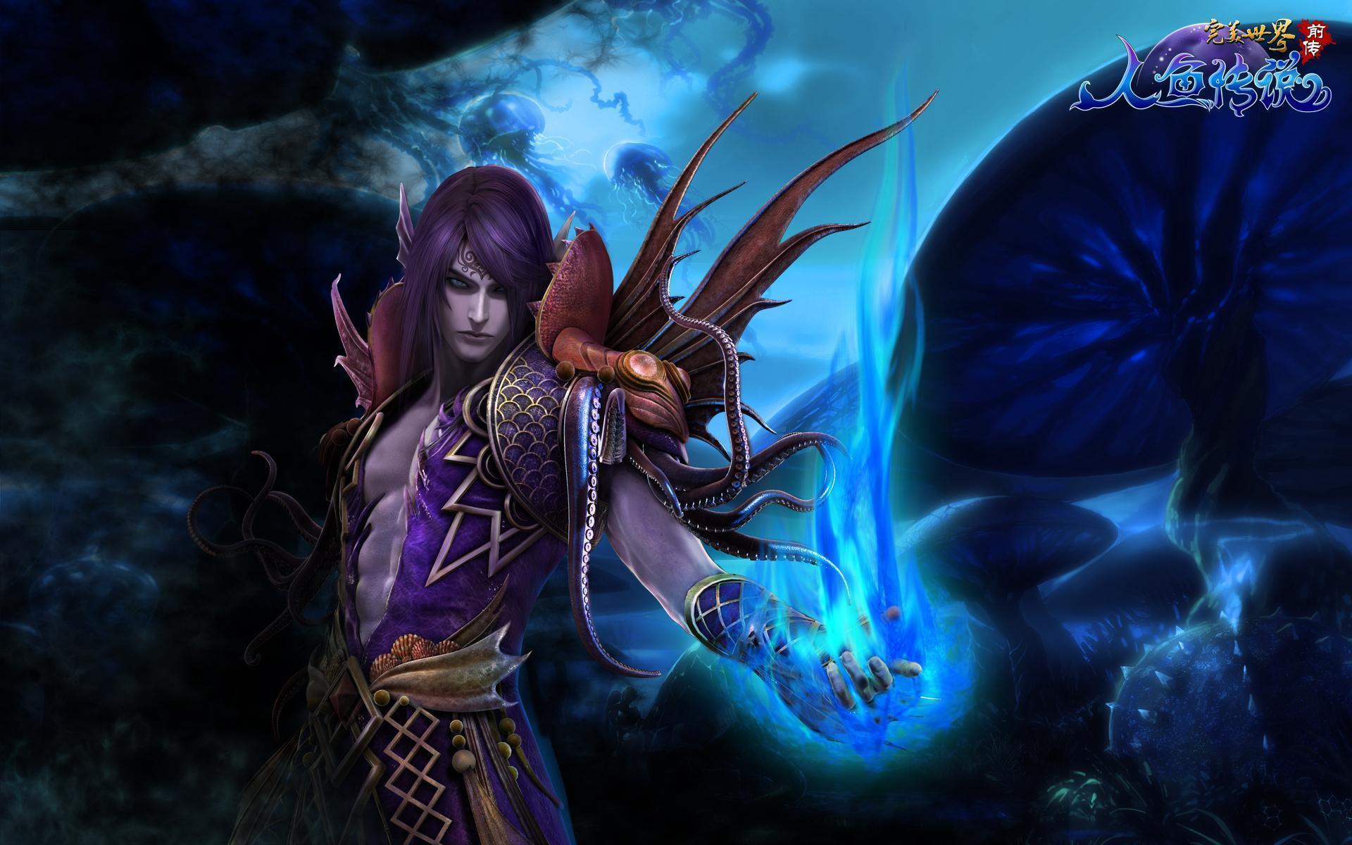 Perfect World Wallpapers - Top Free Perfect World Backgrounds ...