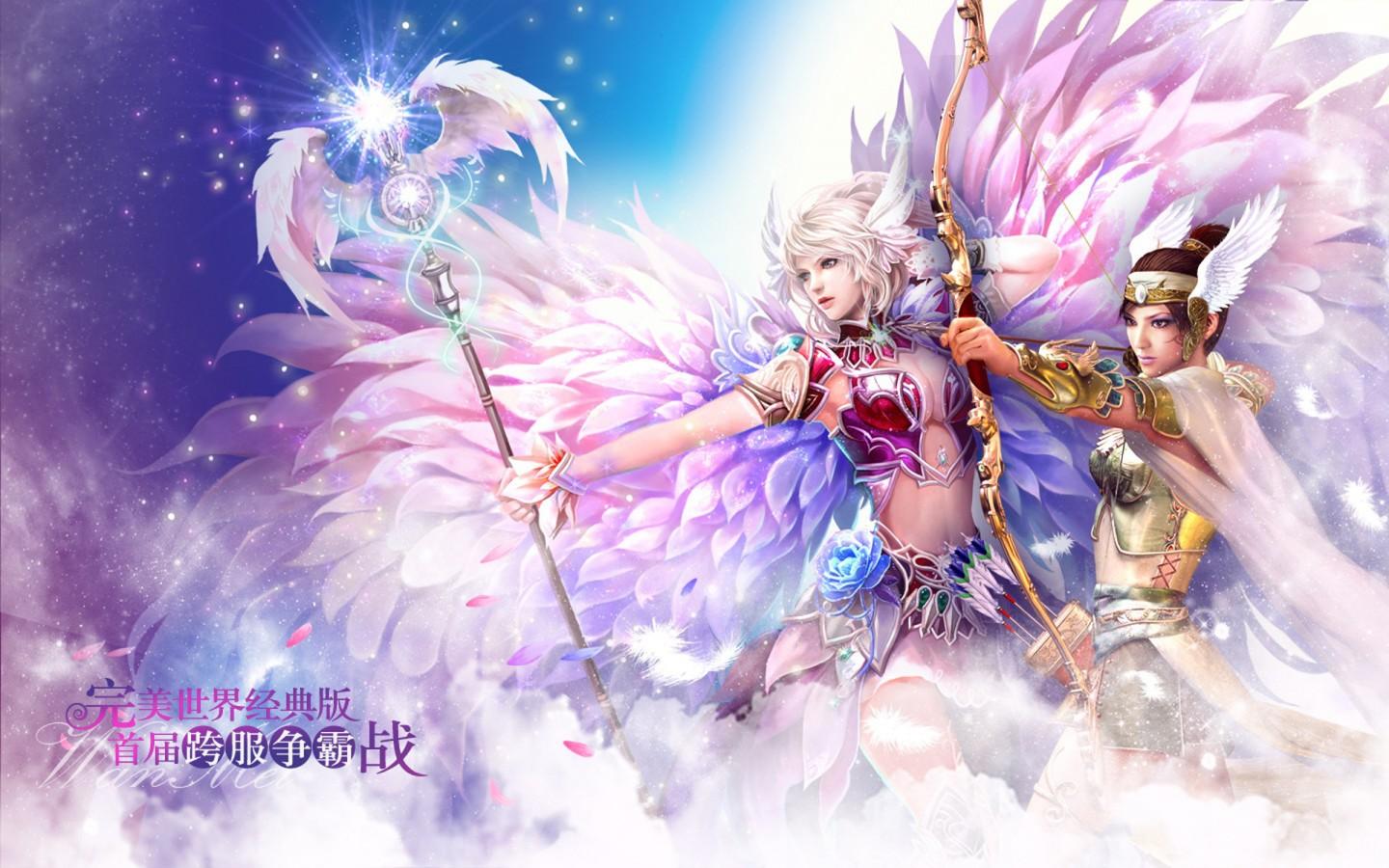 Perfect World Wallpapers - Top Free Perfect World Backgrounds ...