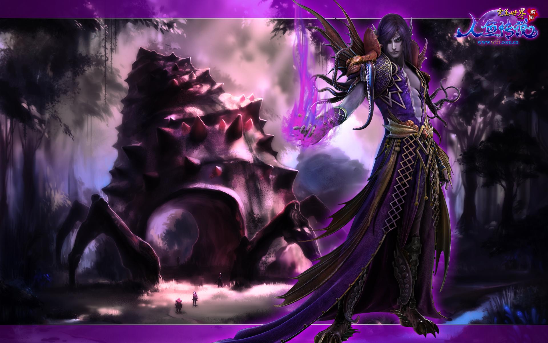 Perfect World Wallpapers - Top Free Perfect World Backgrounds ...