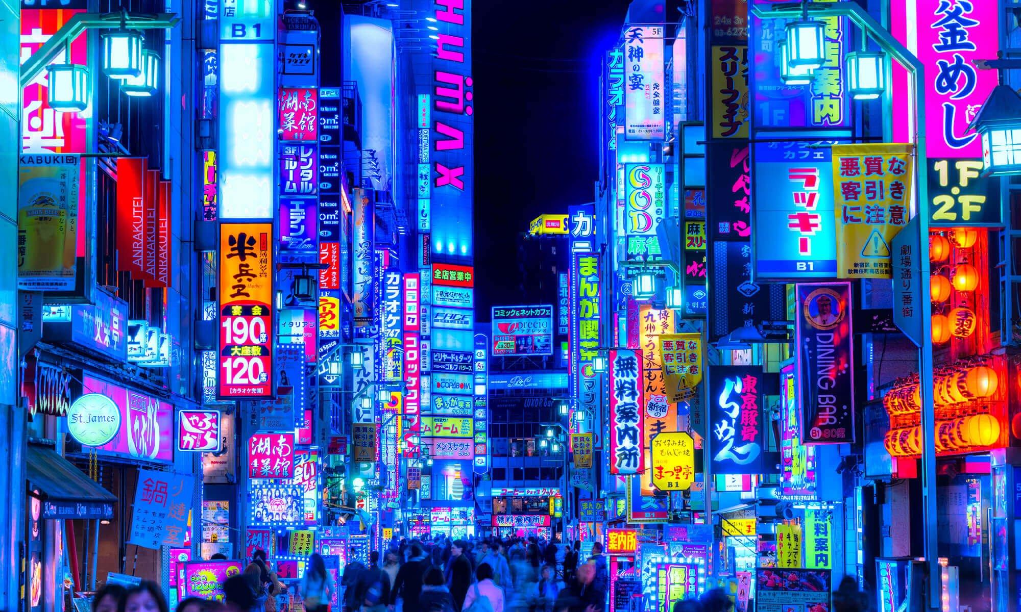 Purple Tokyo Wallpapers - Top Free Purple Tokyo Backgrounds ...