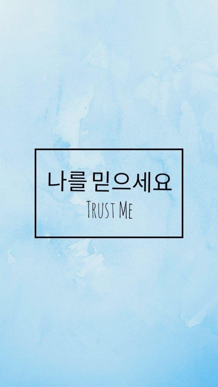 Simple Korean Wallpapers - Top Free Simple Korean Backgrounds ...