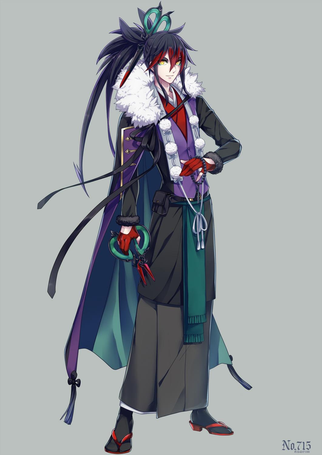 Noivern Wallpapers - Top Free Noivern Backgrounds - WallpaperAccess