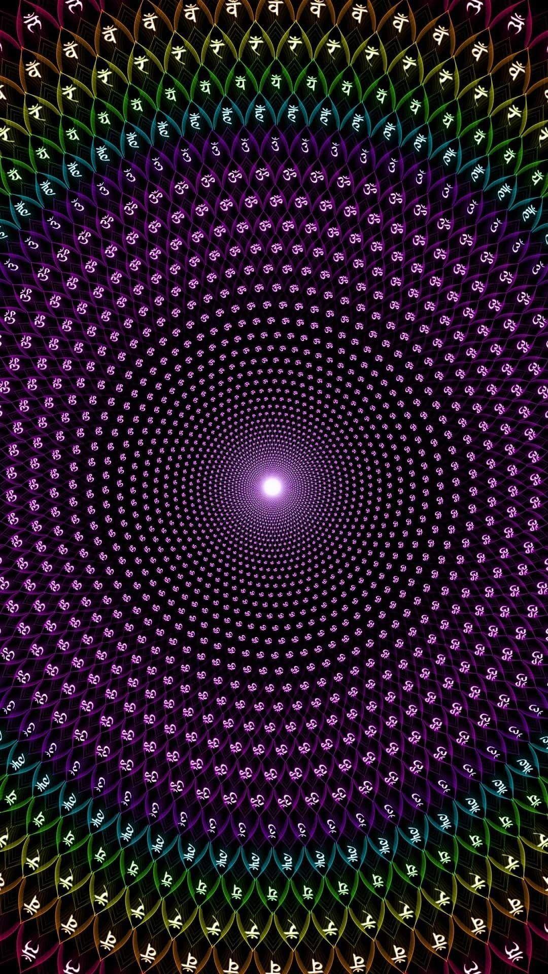 Geometric Psychedelic Wallpapers - Top Free Geometric Psychedelic ...