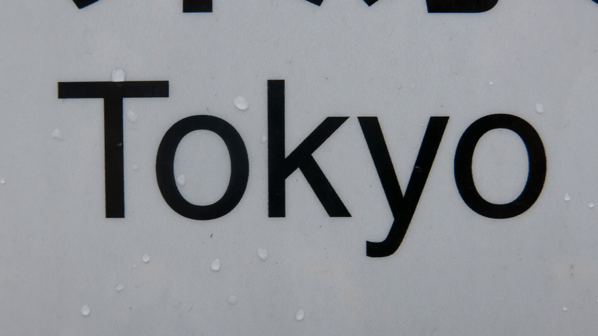 Tokyo Word Wallpapers - Top Free Tokyo Word Backgrounds - WallpaperAccess