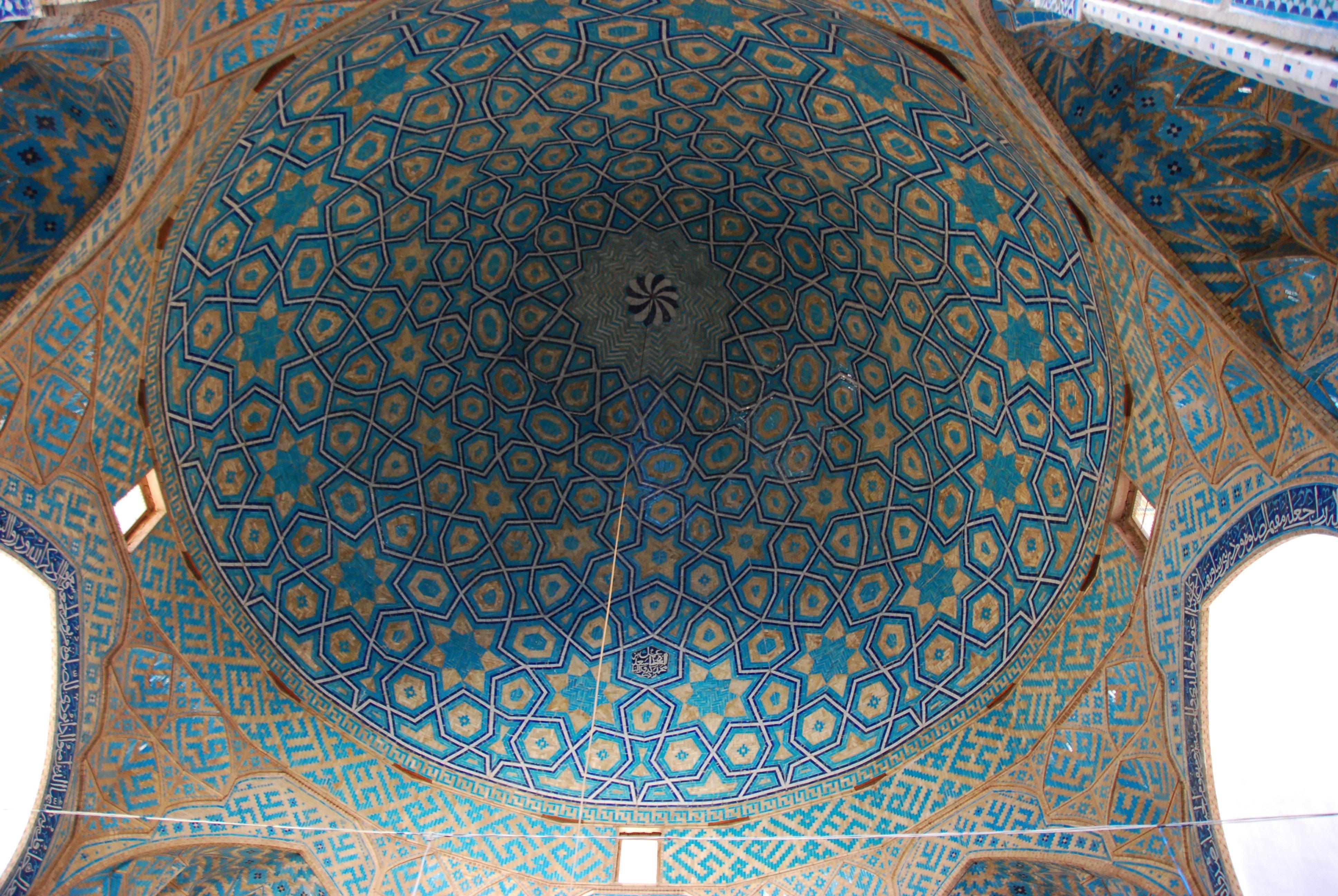 Yazd Wallpapers - Top Free Yazd Backgrounds - WallpaperAccess