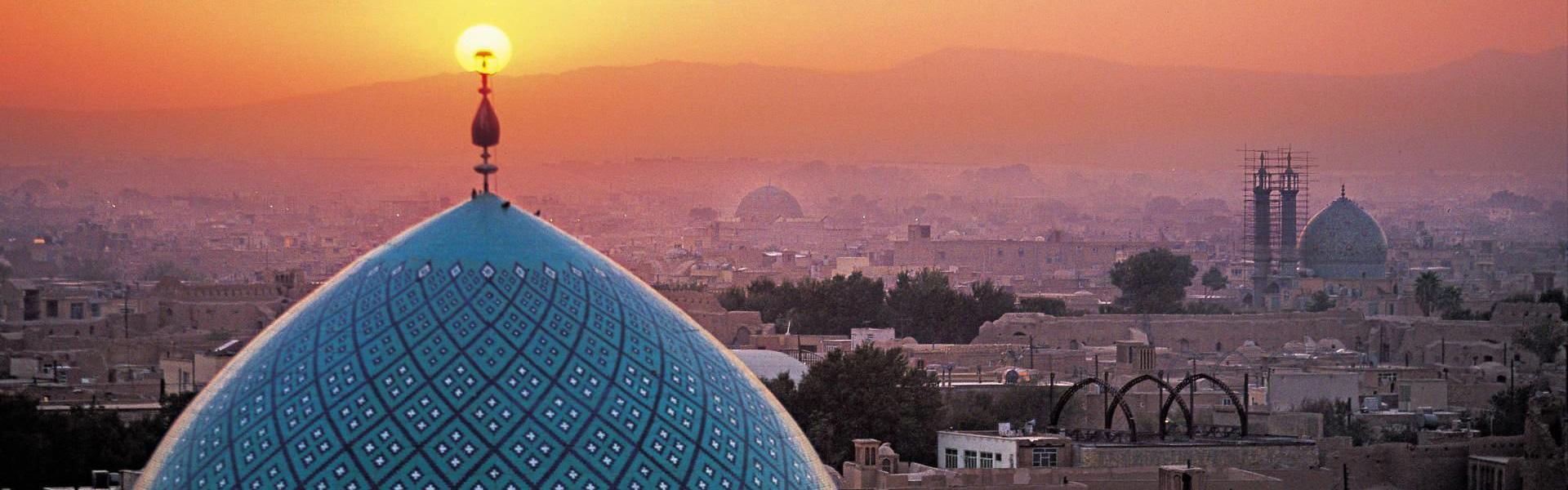 Yazd Wallpapers - Top Free Yazd Backgrounds - WallpaperAccess
