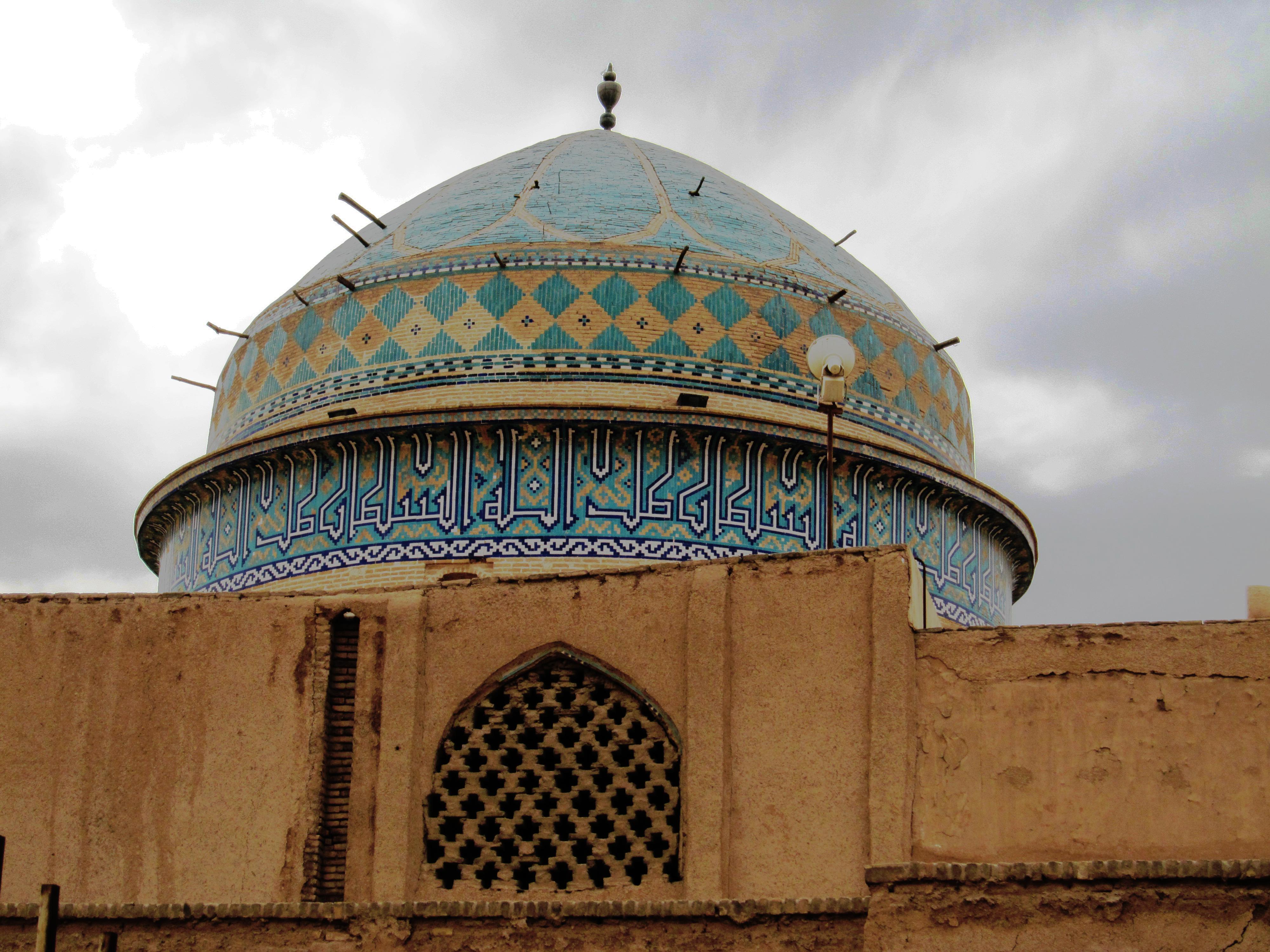 Yazd Wallpapers - Top Free Yazd Backgrounds - WallpaperAccess