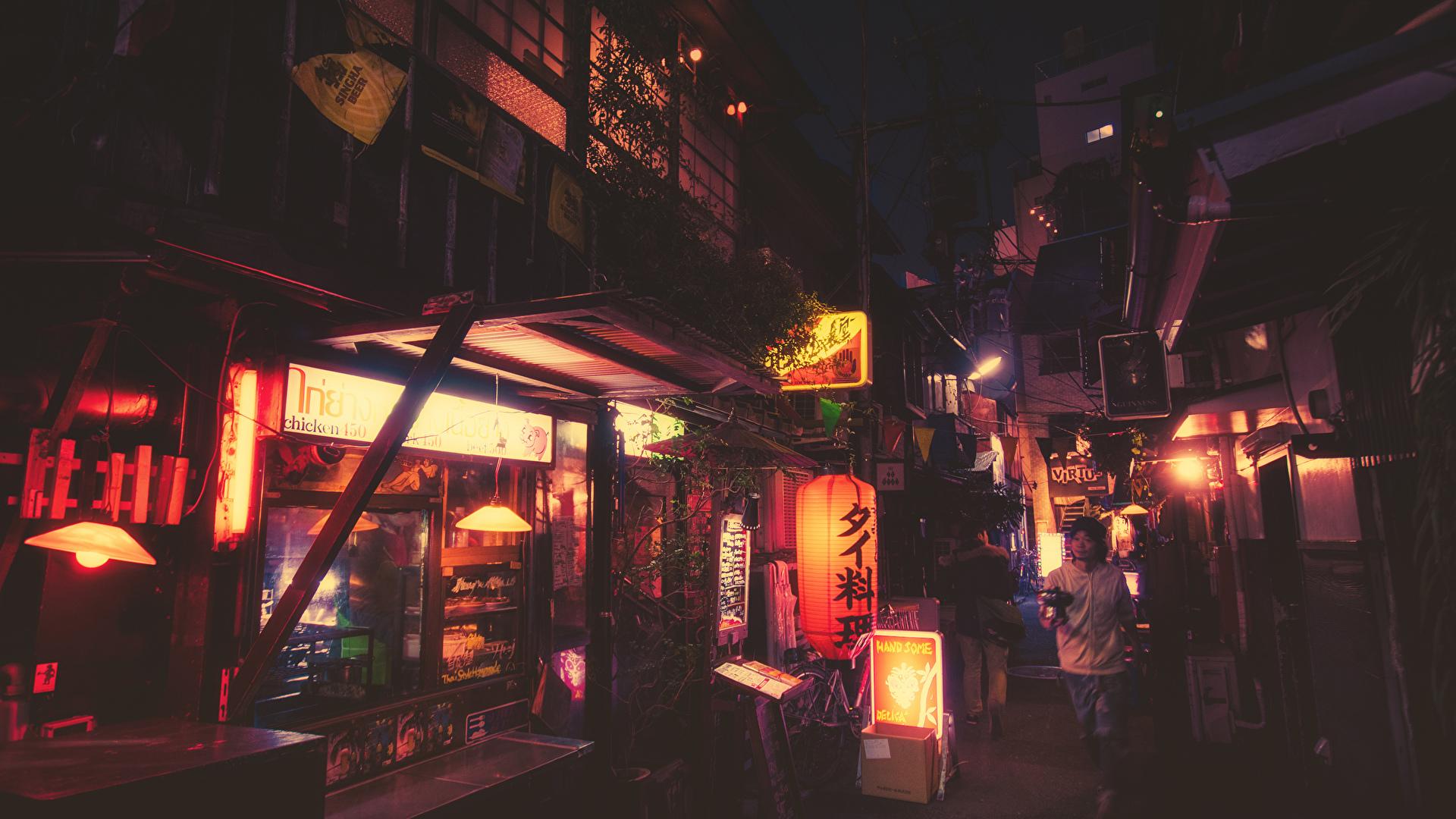 Comfy Wallpapers - Top Free Comfy Backgrounds - WallpaperAccess