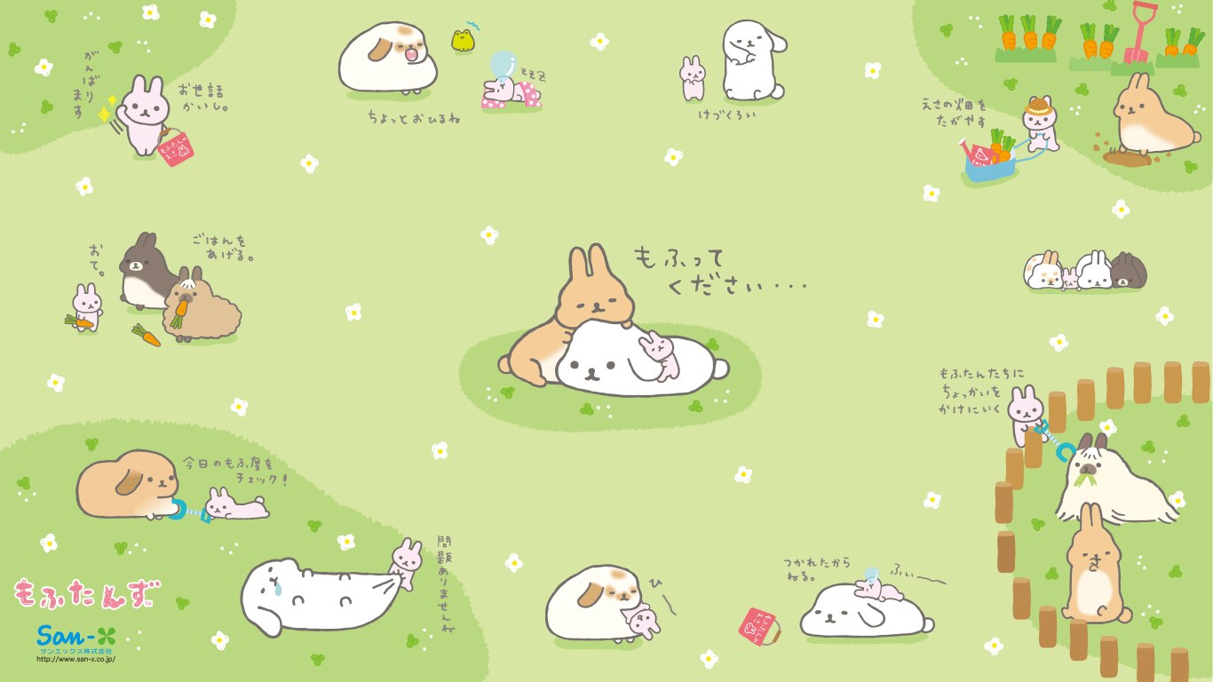 Cute Kawaii PC Wallpapers - Top Free Cute Kawaii PC Backgrounds ...