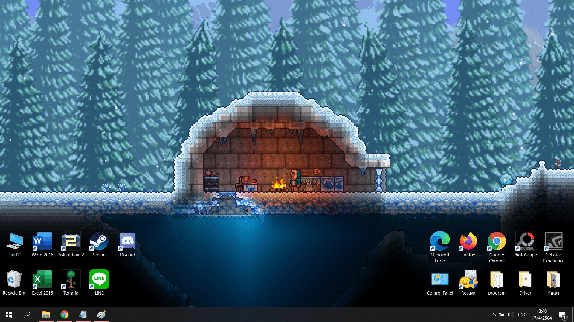 Terraria PC Wallpapers - Top Free Terraria PC Backgrounds - WallpaperAccess