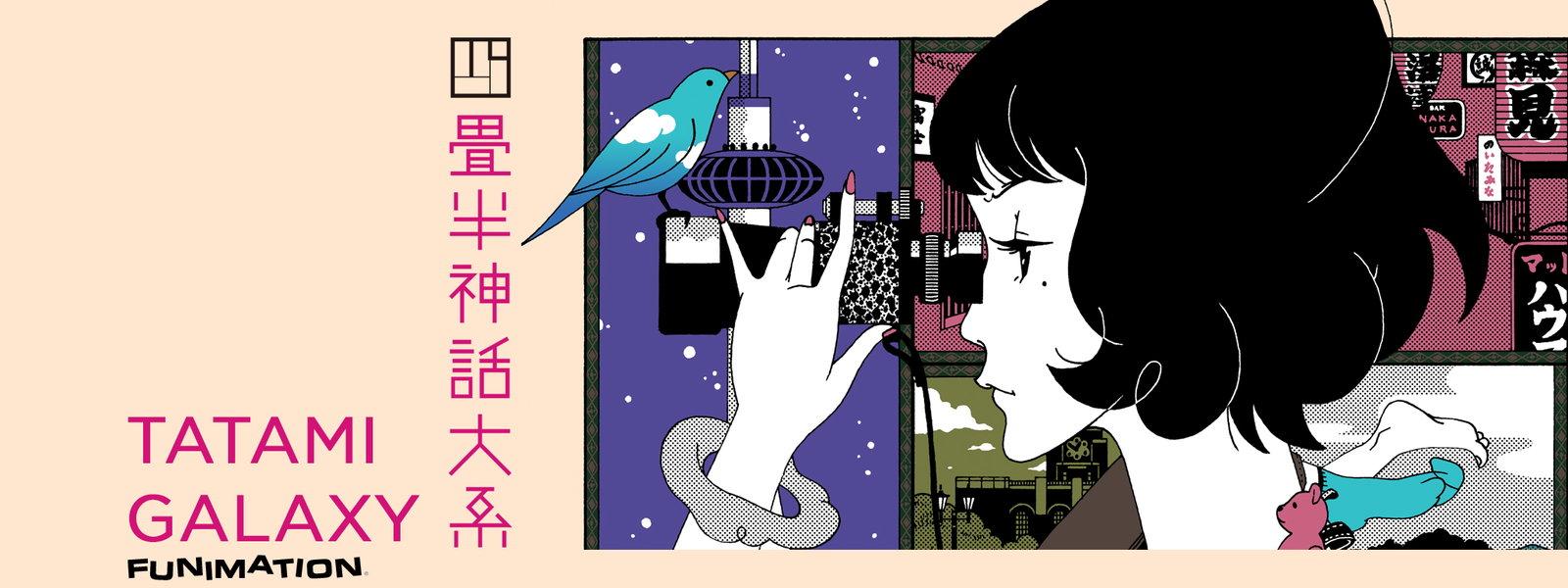 The Tatami Galaxy Wallpapers - Top Free The Tatami Galaxy Backgrounds ...