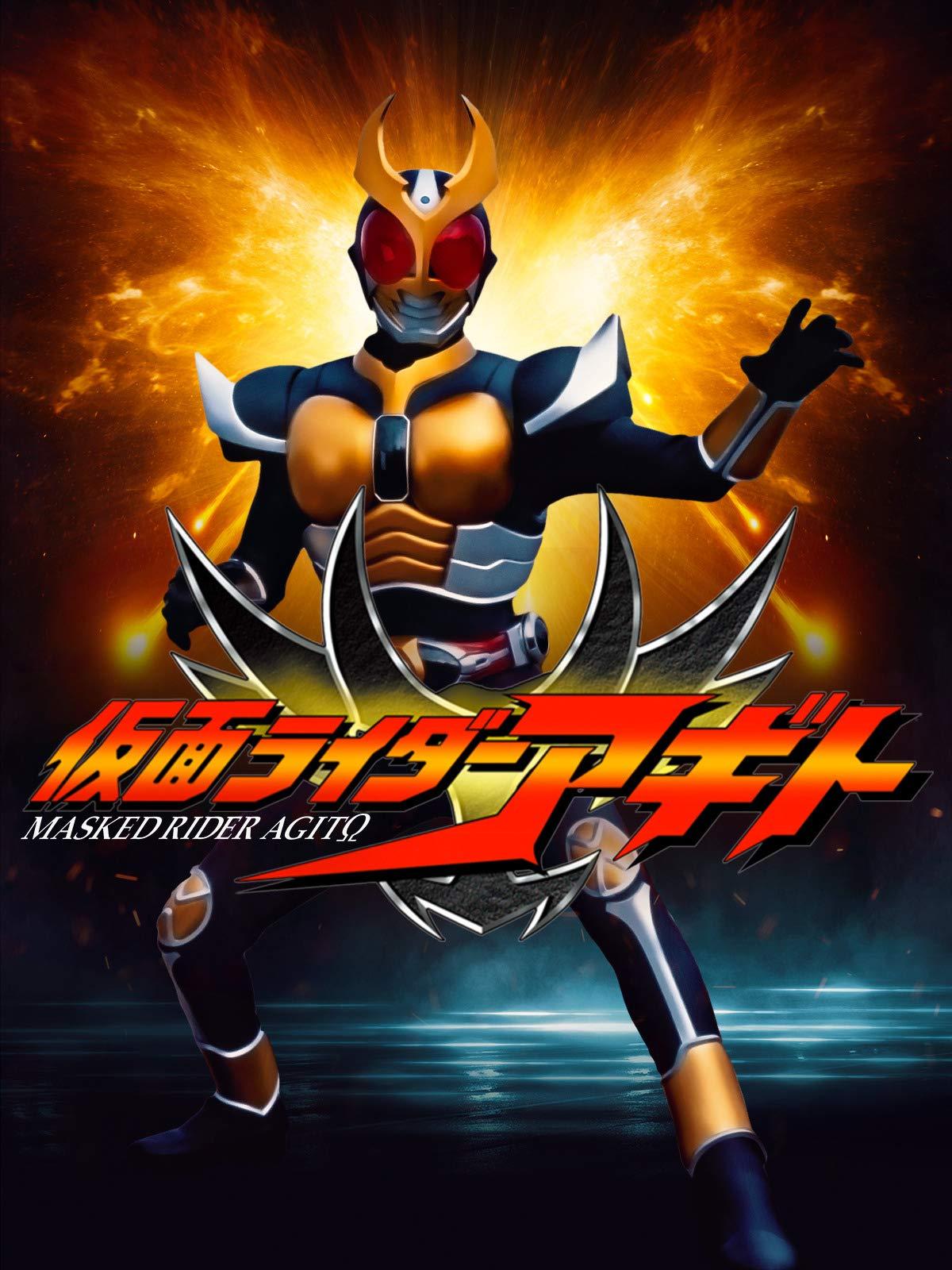 Papel De Parede Kamen Rider Agito