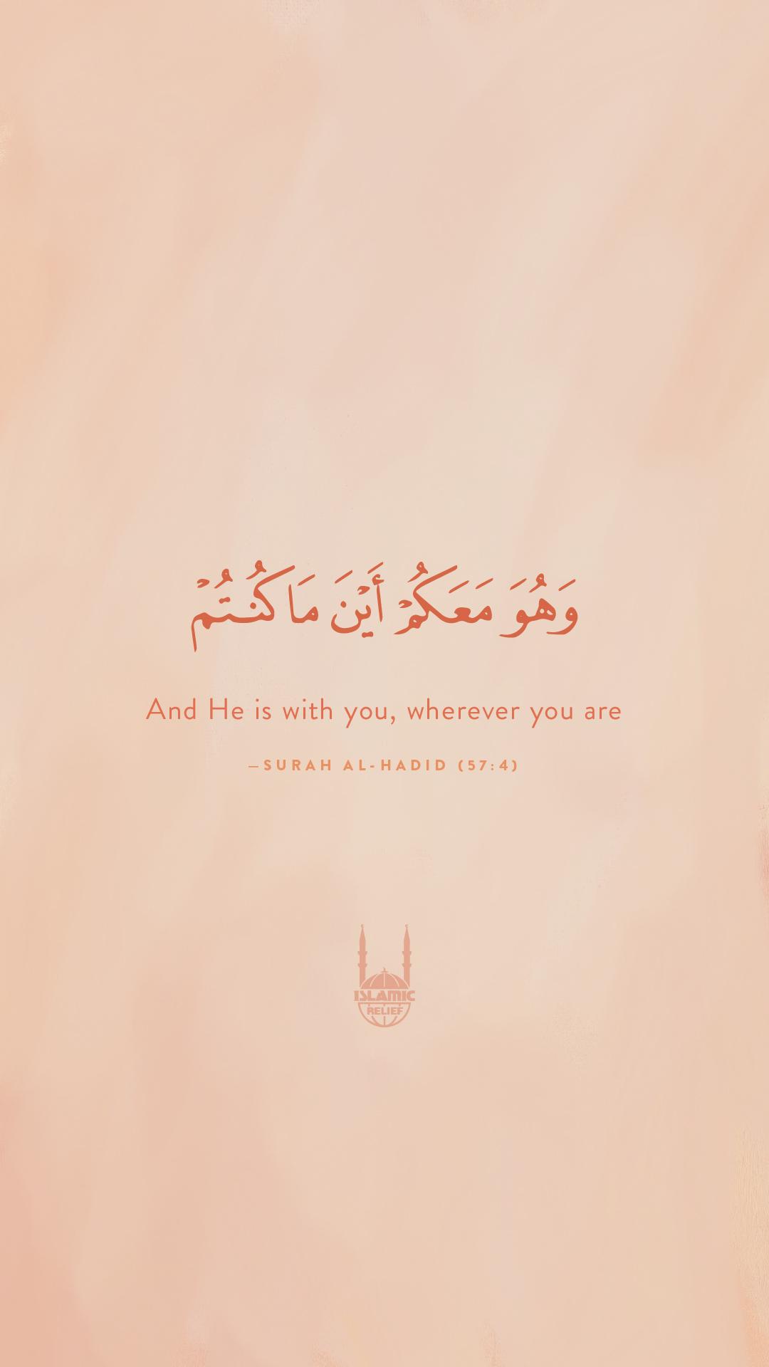 Islamic Phone Wallpapers - Top Free Islamic Phone Backgrounds ...