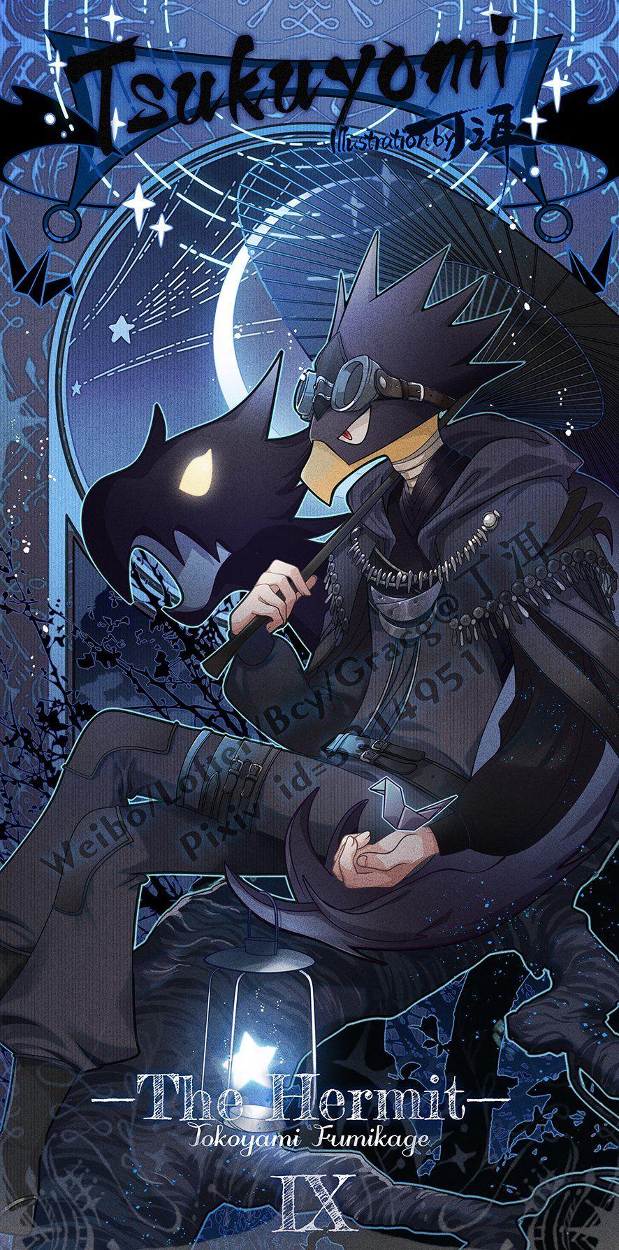 Tokoyami Cool Wallpapers - Top Free Tokoyami Cool Backgrounds ...