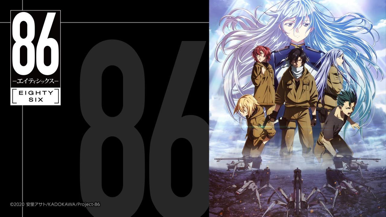 86 Eighty-Six Wallpapers - Top Free 86 Eighty-Six Backgrounds ...