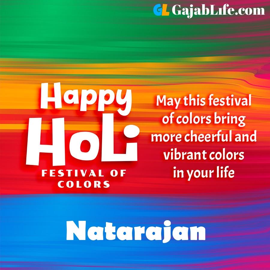 Natarajan Wallpapers - Top Free Natarajan Backgrounds - WallpaperAccess