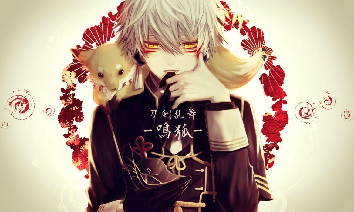 Mask off Wallpapers - Top Free Mask off Backgrounds - WallpaperAccess