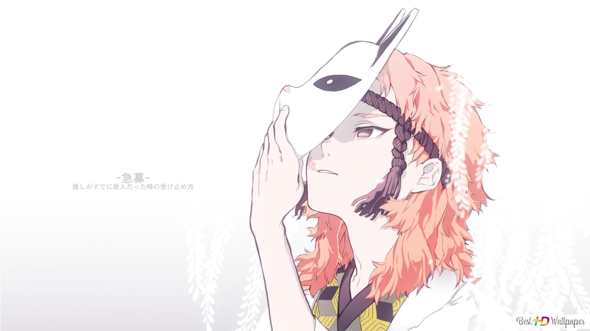 Mask off Wallpapers - Top Free Mask off Backgrounds - WallpaperAccess