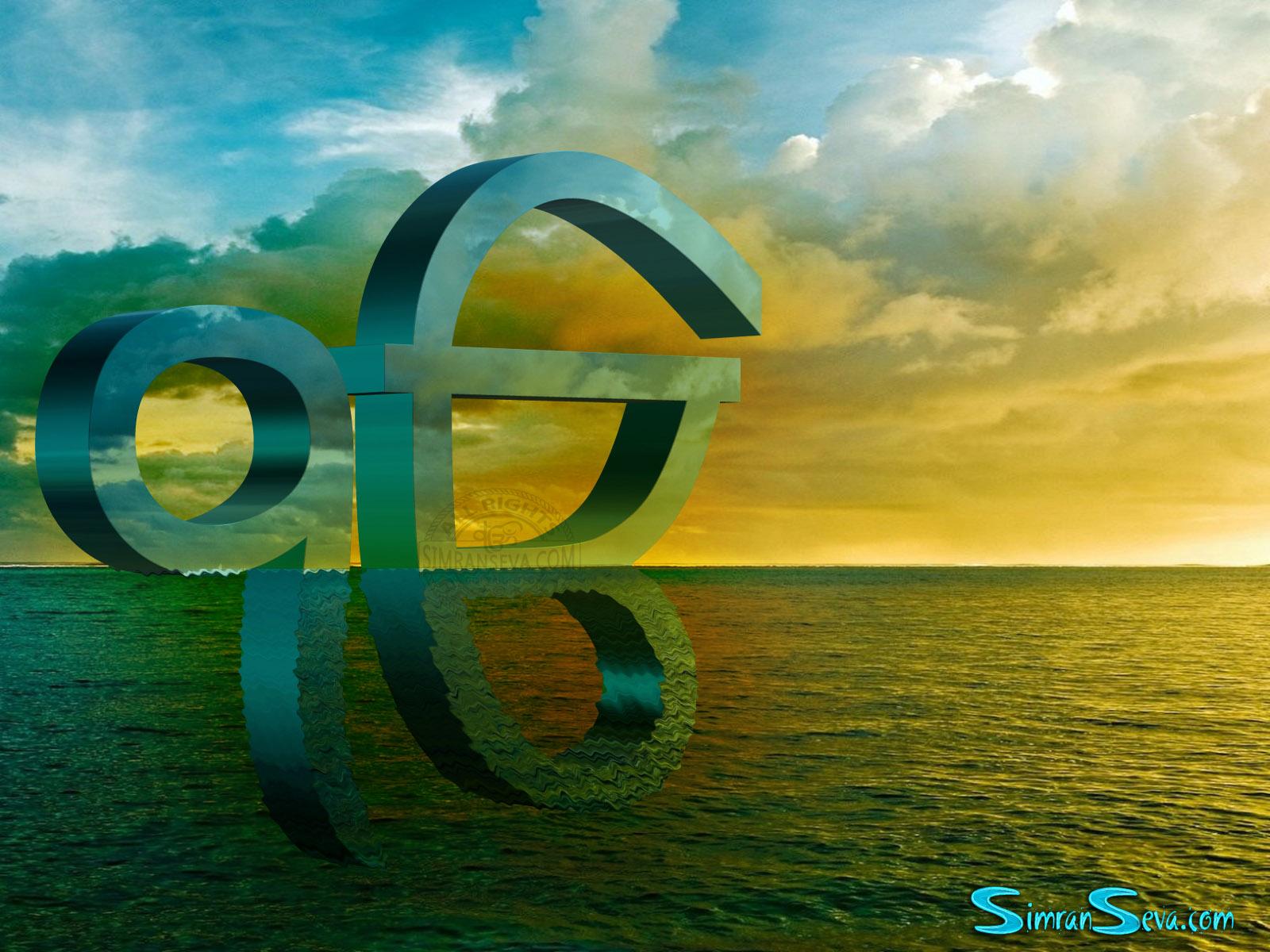 Ek Onkar Wallpapers - Top Free Ek Onkar Backgrounds - WallpaperAccess