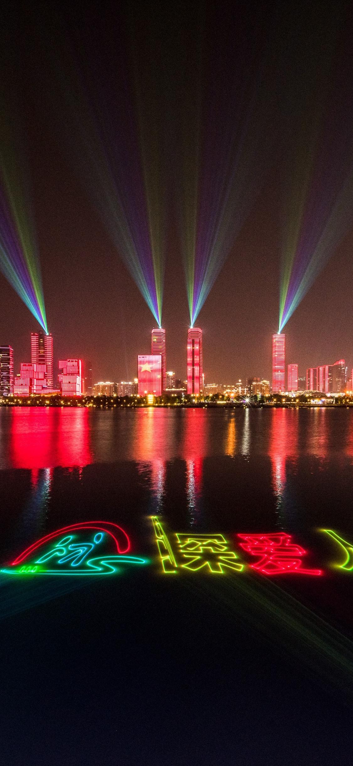 Light Show Wallpapers - Top Free Light Show Backgrounds - WallpaperAccess